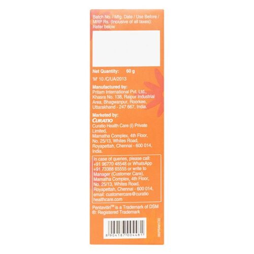 Acnemoist Cream 60gm - pharmville