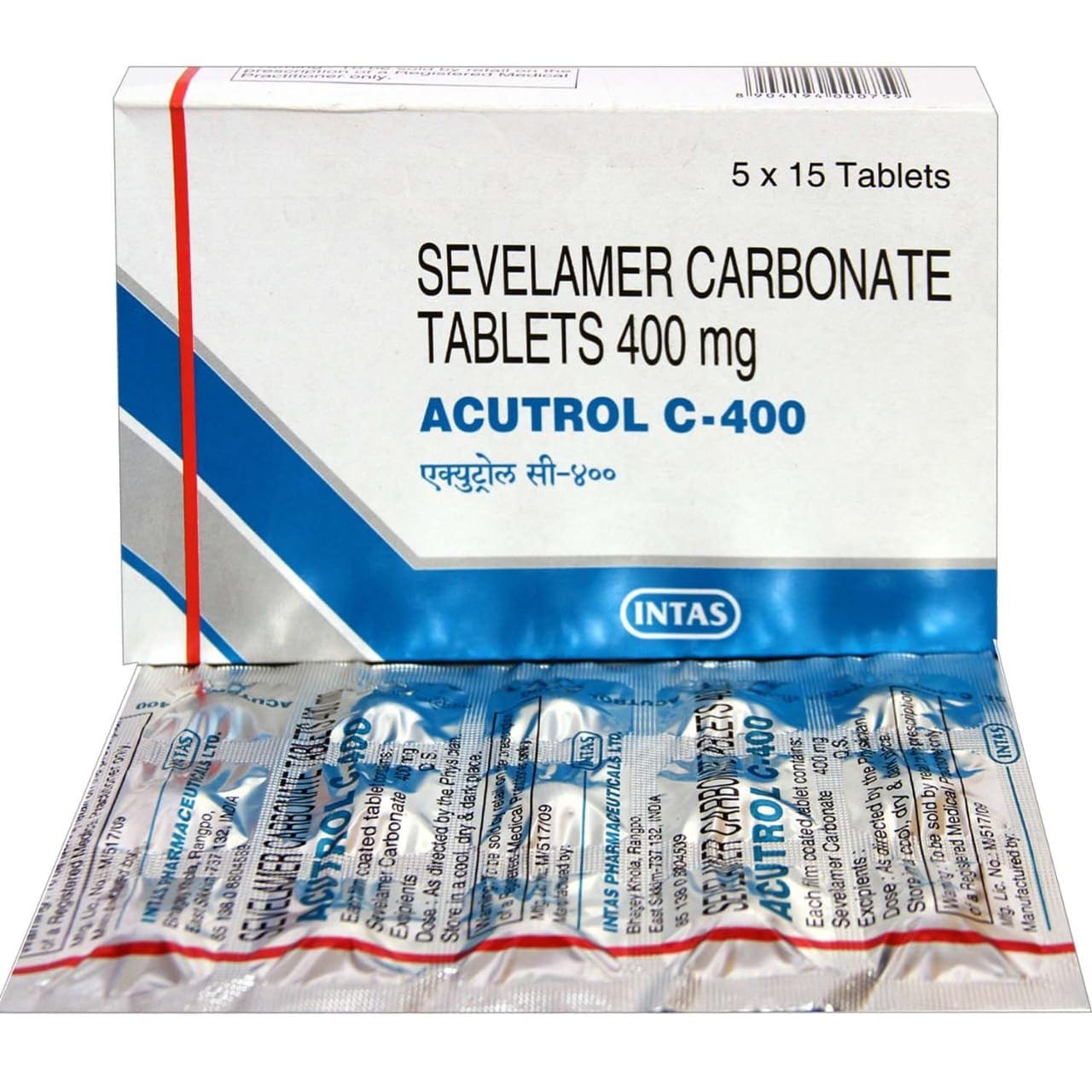 Acutrol Tab 400mg 14s - pharmville