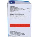 Addphos Sachet 3.2gm - pharmville