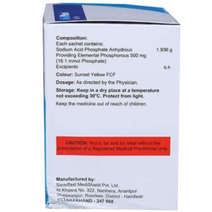 Addphos Sachet 3.2gm - pharmville