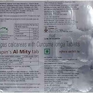 Almity Tab 200mg 10s - pharmville