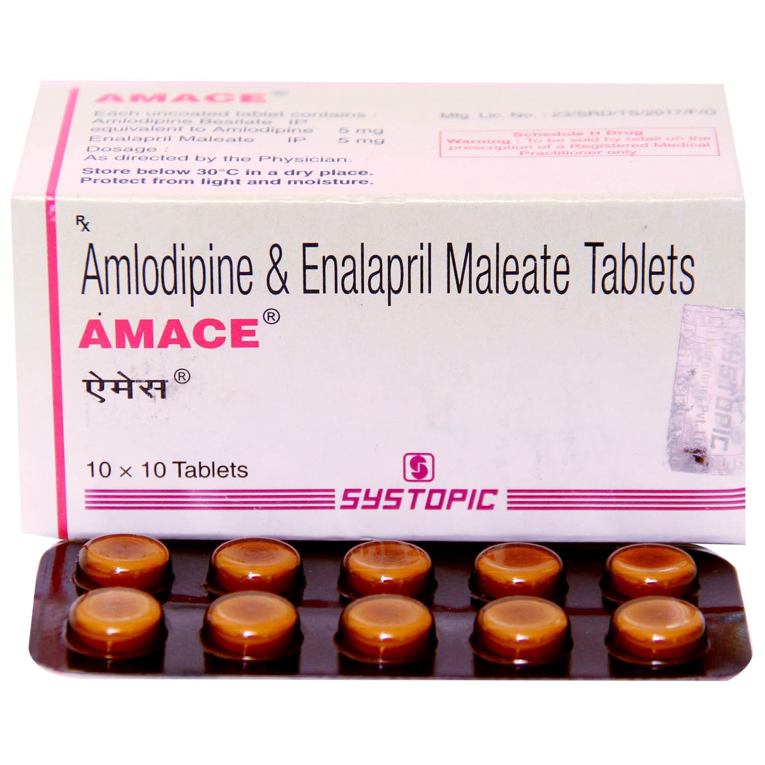 Amace Tab 5mg 10s - pharmville