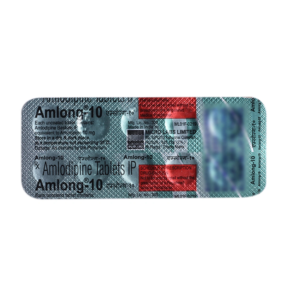 Amdepin Tab 10mg 10s - pharmville