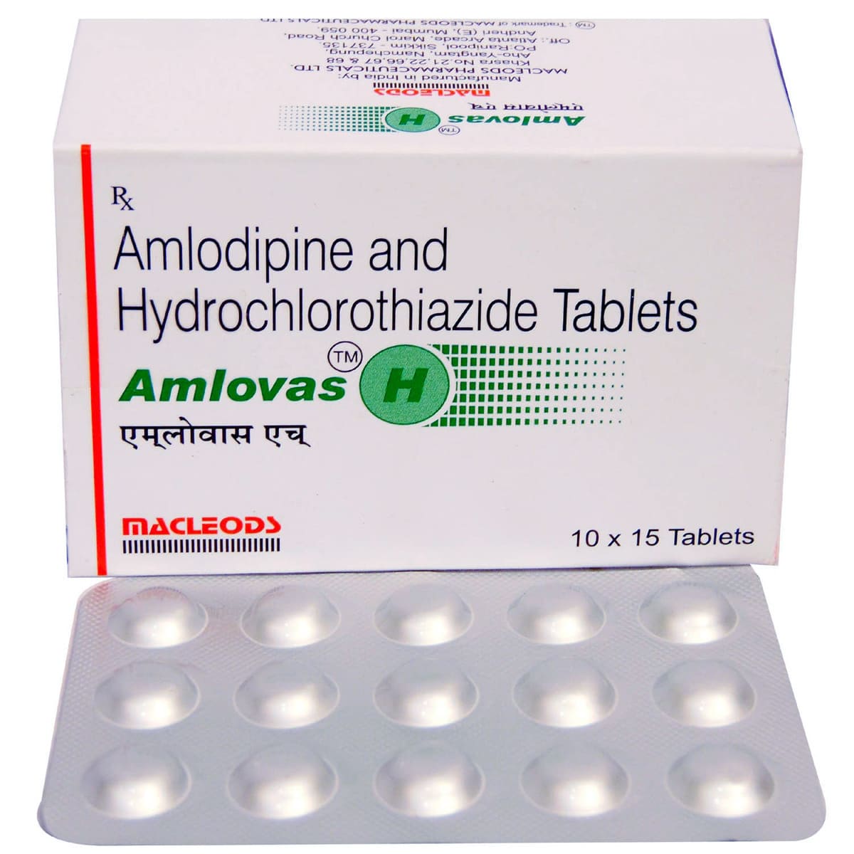 Amlovas H Tab 15s - pharmville