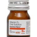 Arachitol Nano Solution Vitamin D3 5ml - pharmville