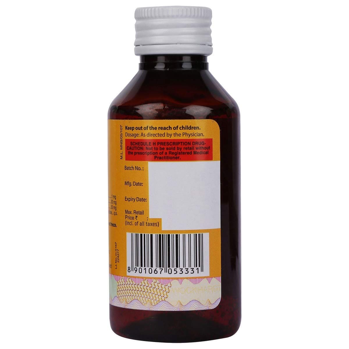 Bro Zedex Syp 100ml - pharmville