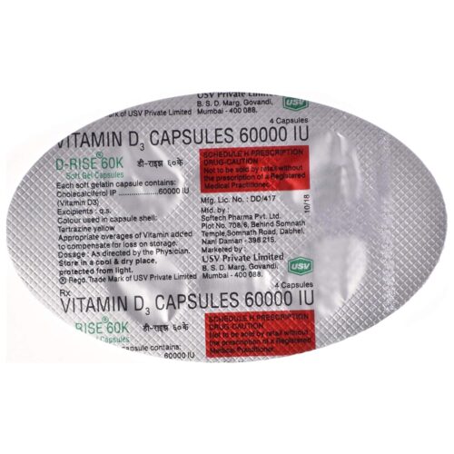 D Rise Cap - pharmville