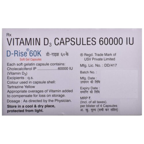 D Rise Cap - pharmville