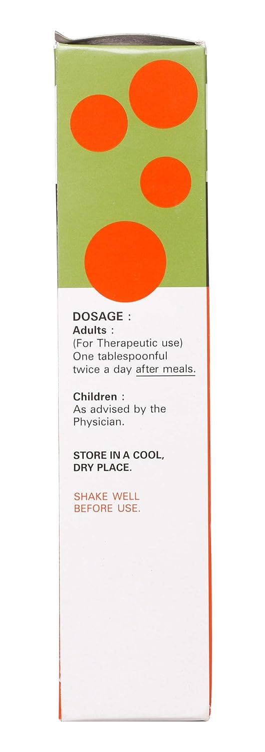 Dexorange Syp 200ml - pharmville