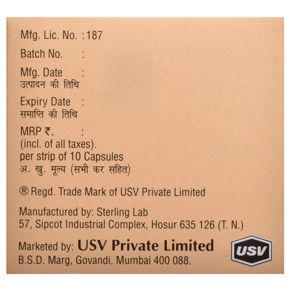 Doxy 1 LDR Forte Cap 10s - pharmville