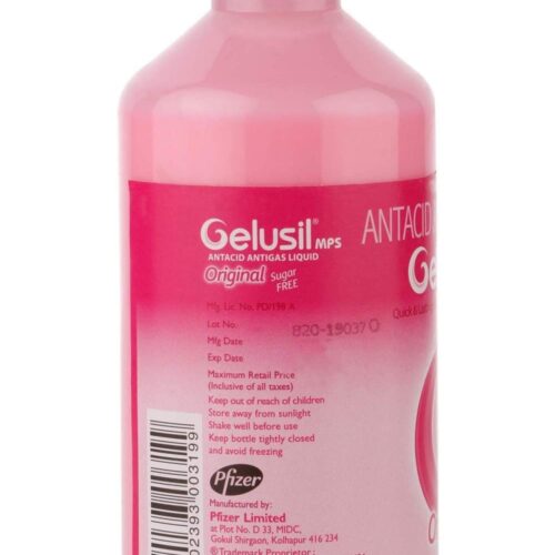 Gelusil MPS Syp 200ml - pharmville