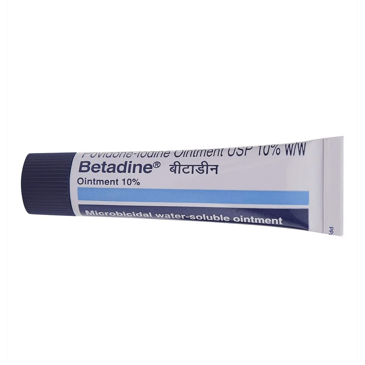 Betadine 10% Oint 20Gm - pharmville