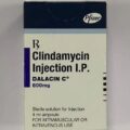 Dalacin C Inj 600mg 4ml - pharmville