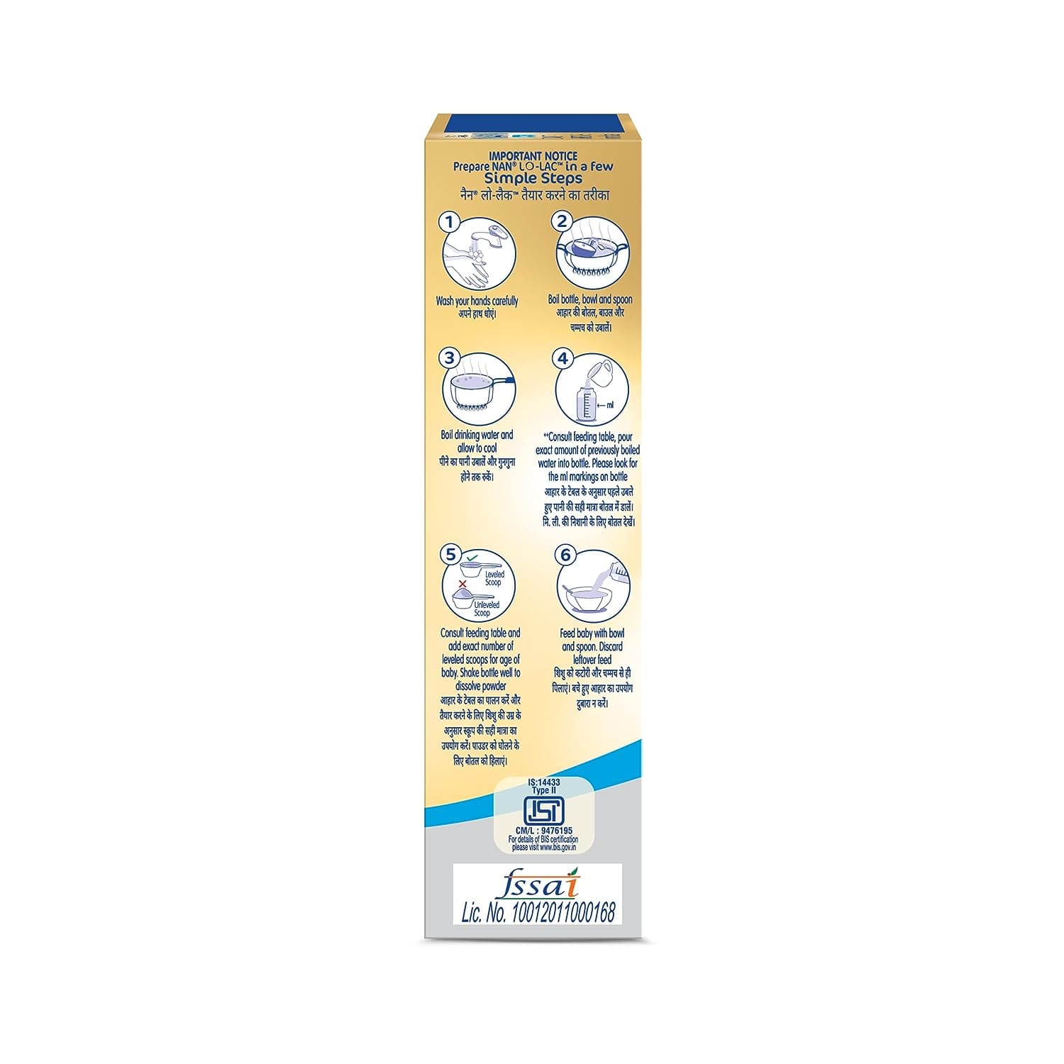 Nan Lo Lac Powder Infant Formula 200gm - pharmville