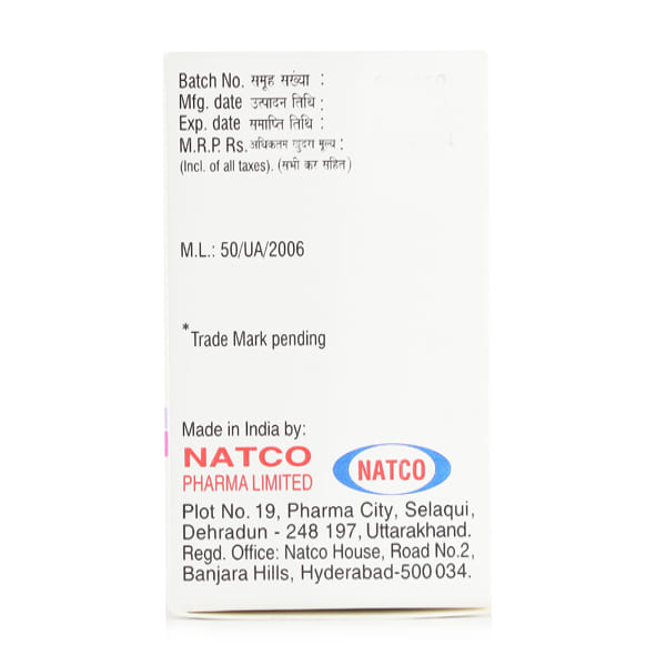 Pomide Cap 4mg (1X30) 1s - pharmville