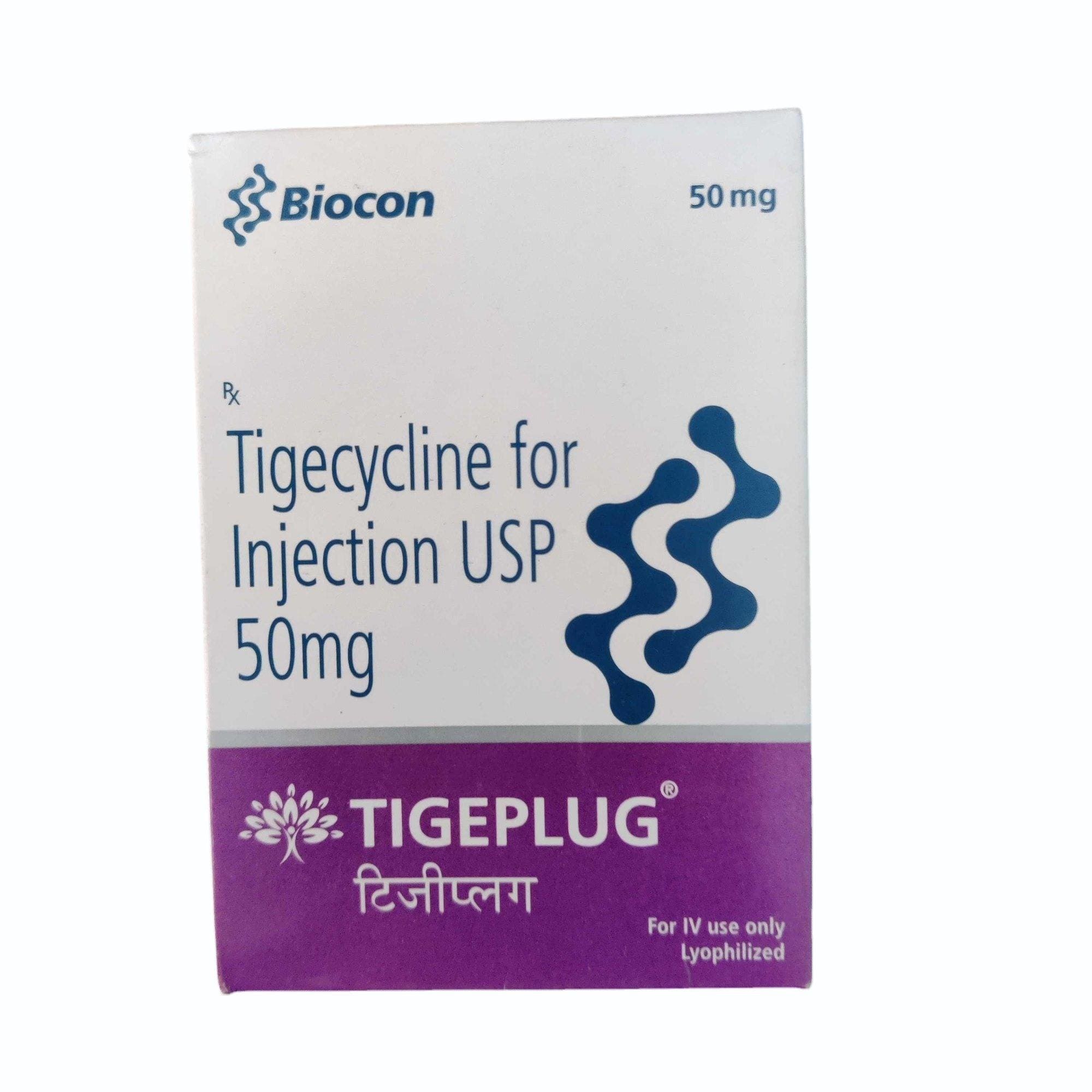 TIGEPLUG INJ 50MG 1S - pharmville