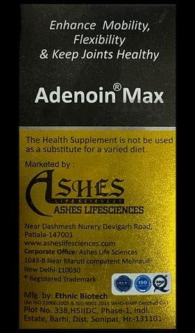 Adenoin Max Tab 14s - pharmville