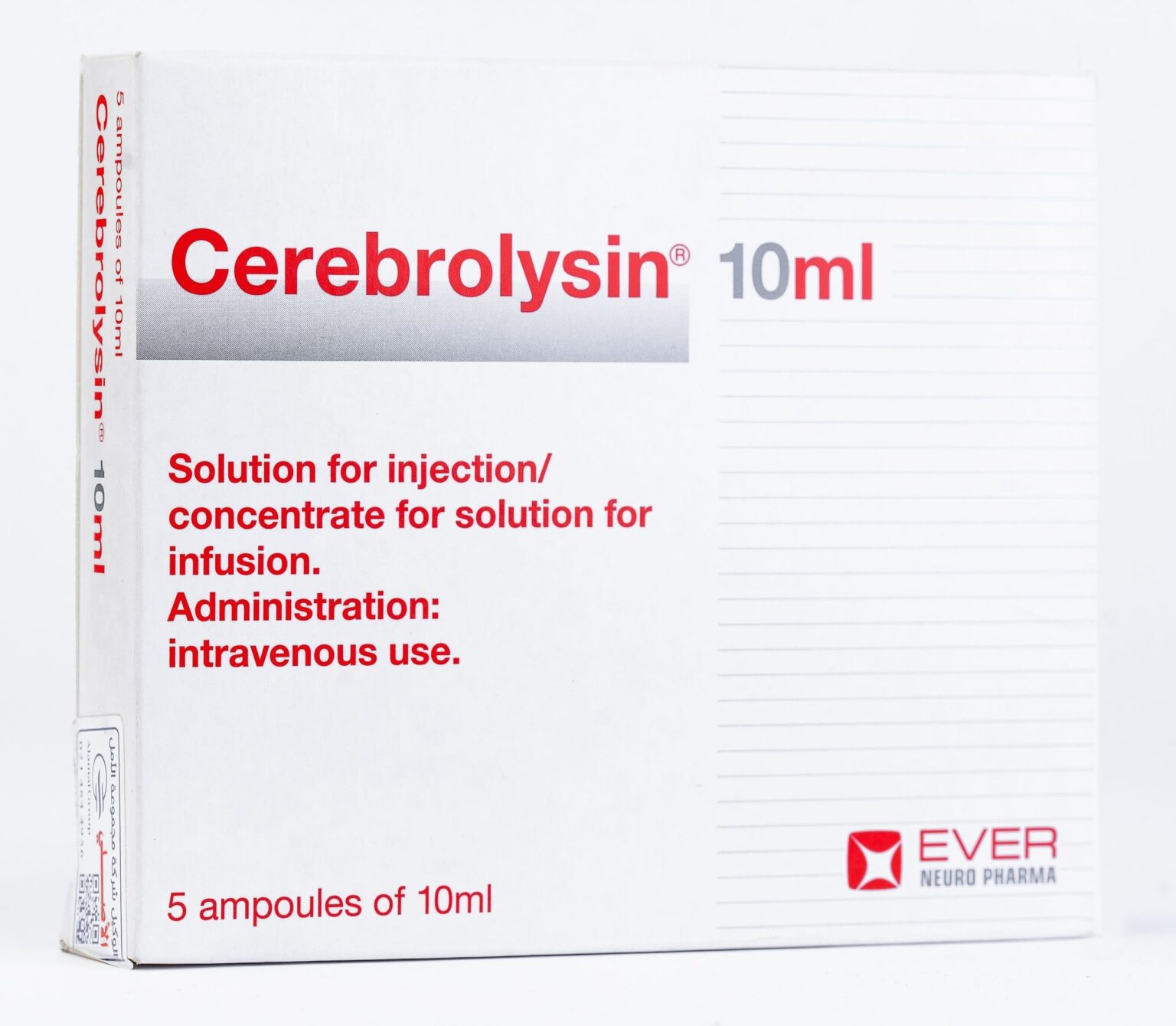 Cerebrolysin Inj 10ml - pharmville