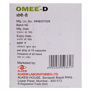 Omee Cap 20mg 20s - pharmville