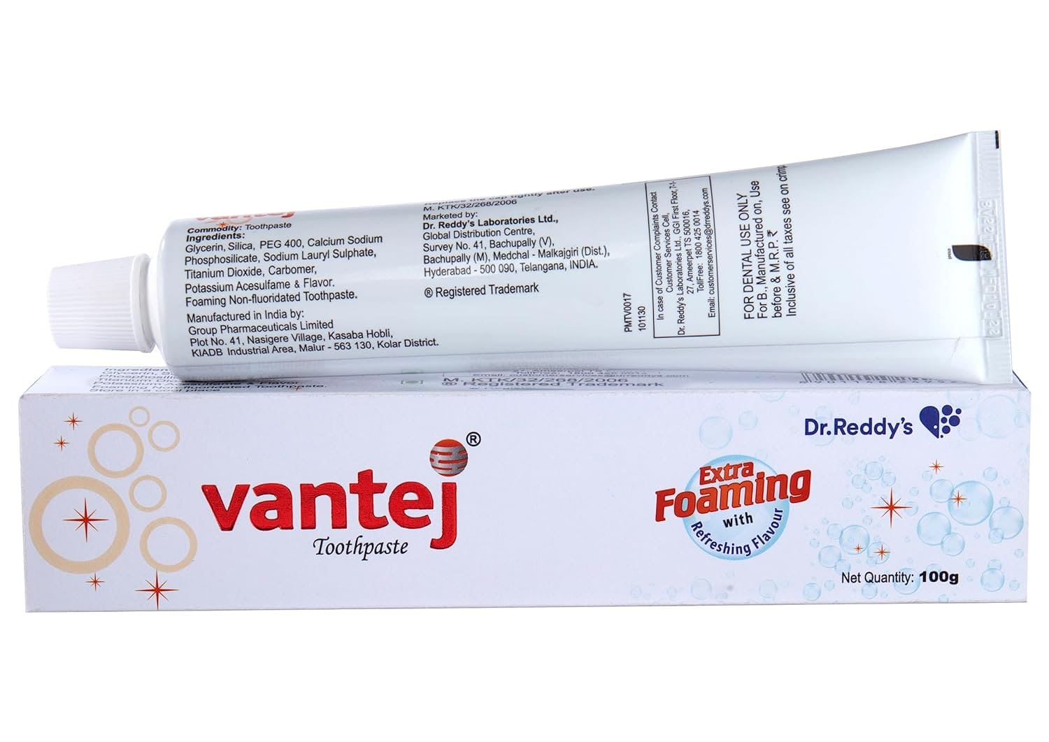 Vantej Toothpaste - pharmville